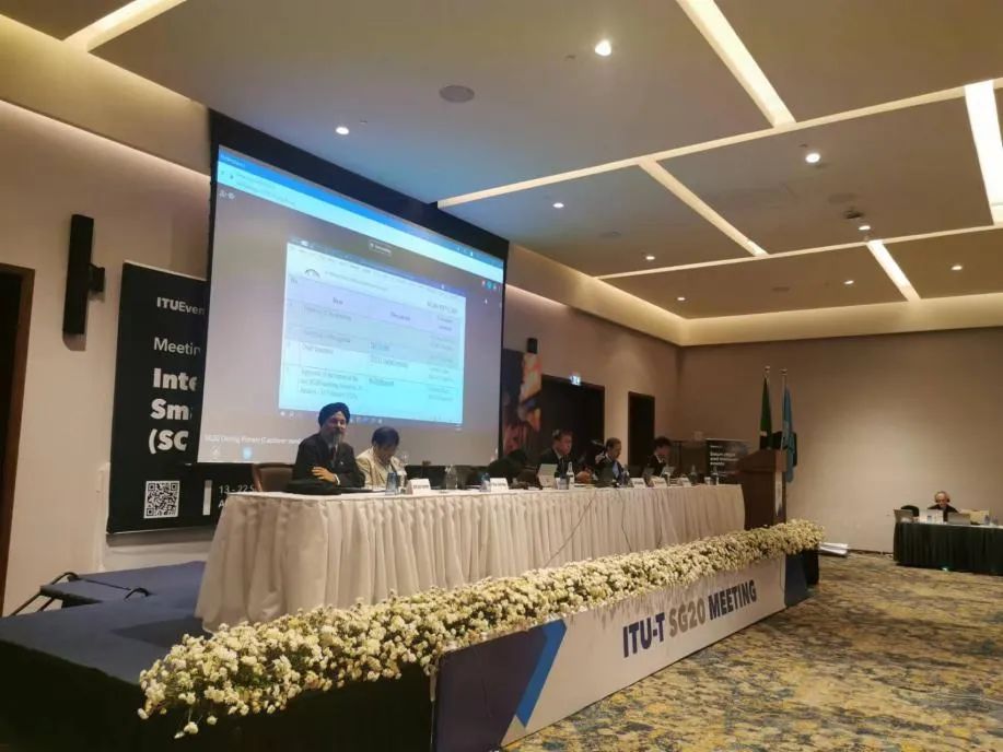 中国信息通信研究院工业互联网与物联网研究所牵头研制的首个国际标准在ITU-T SG20全会成功结项_产业_工联网